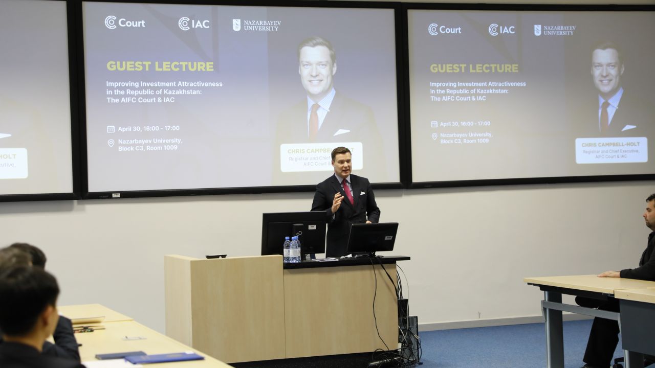Guest Lecture by Mr. Christopher Campbell-Holt, Chief Executive of the ...