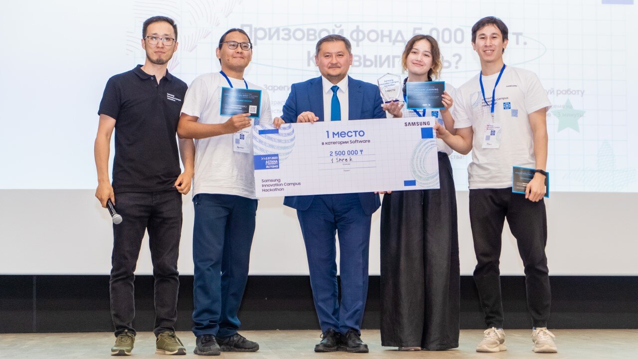 NU Students Won Samsung Innovation Campus Hackathon 2023 - Nazarbayev ...