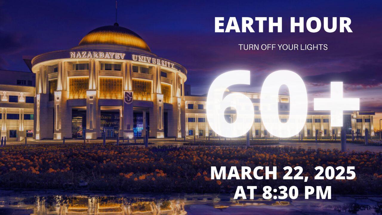 Earth Hour: NU Supports the Global Eco-Initiative - Nazarbayev University