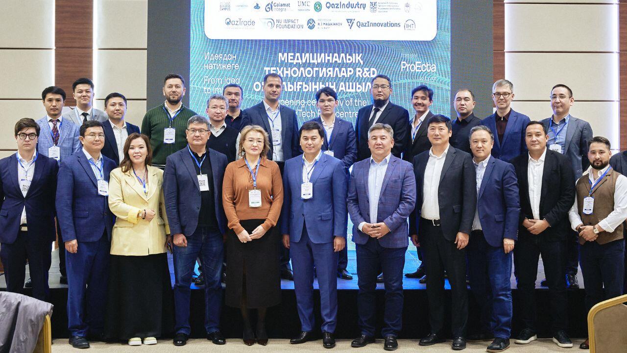 Astana Business Campus Launches MedTech R&D Center - Nazarbayev University