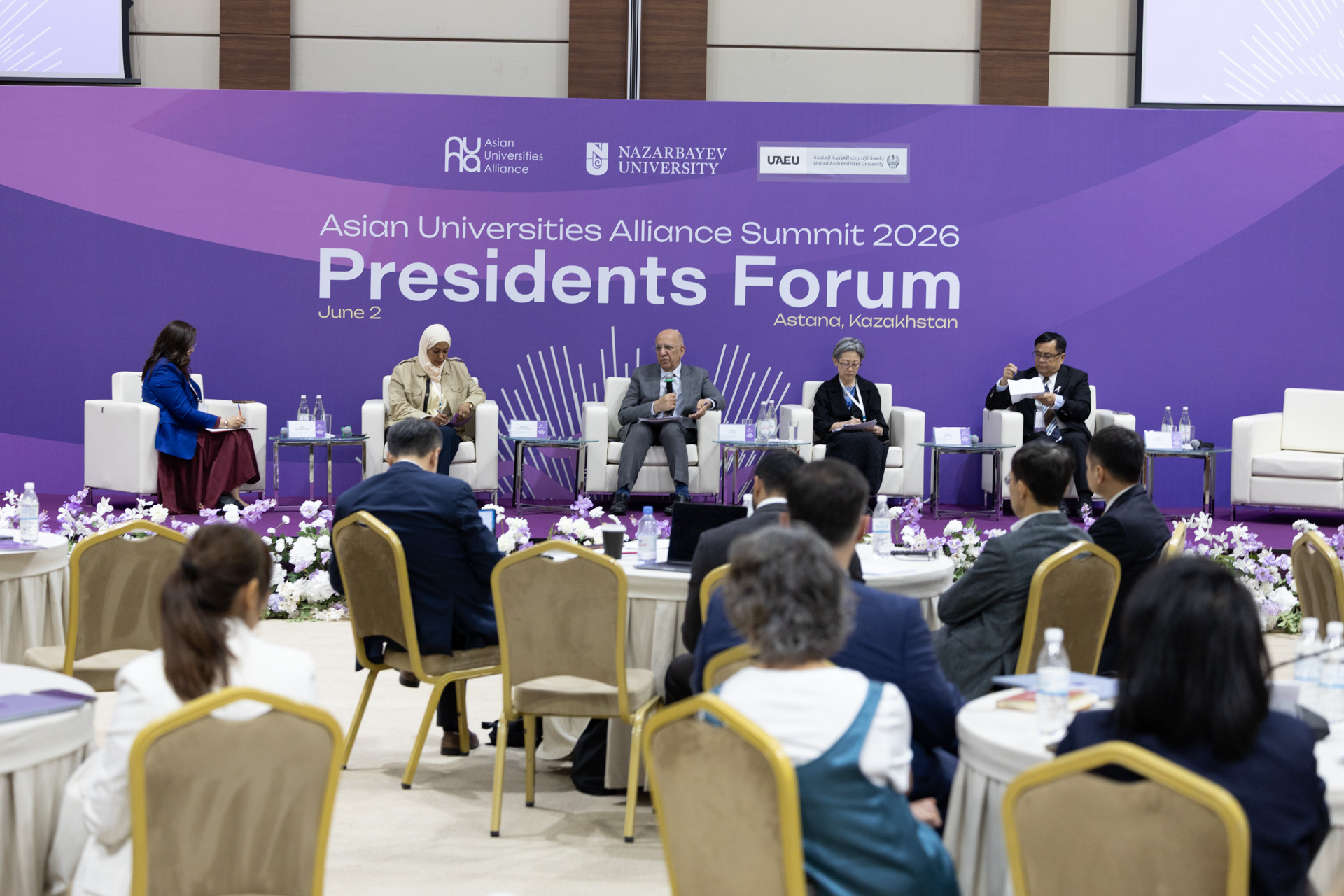 University Leaders Explore Future Governance Models at AUA Presidents ...